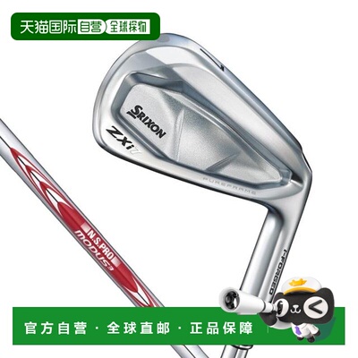 日本直邮SRIXON ZXi7 铁杆 4号 22度 N.S.PRO MODUS3 TOUR 120 男