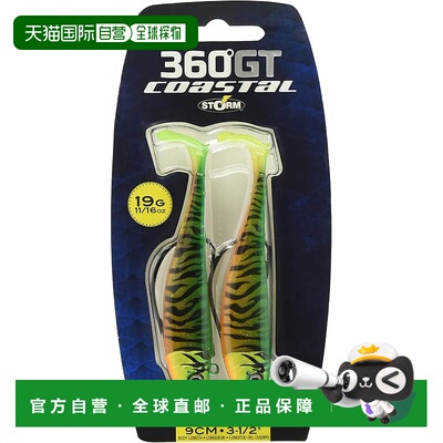 【日本直邮】Rapala Storm 360GT Coastal Biscay Shad 9厘米 FT