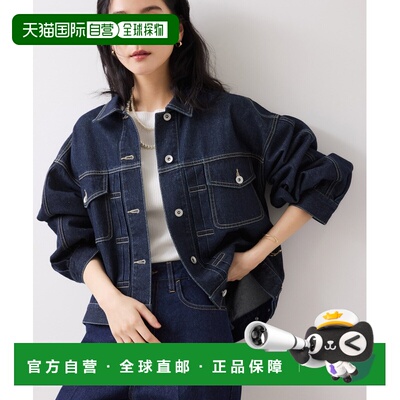 日本直邮VIS 女装 宽松廓形丹宁夹克 2026ABVL16010