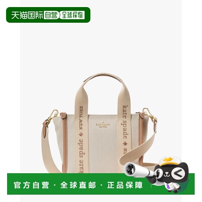 1h可退 日本直邮kate spade new york 男女同款KIPP帆布迷你托特