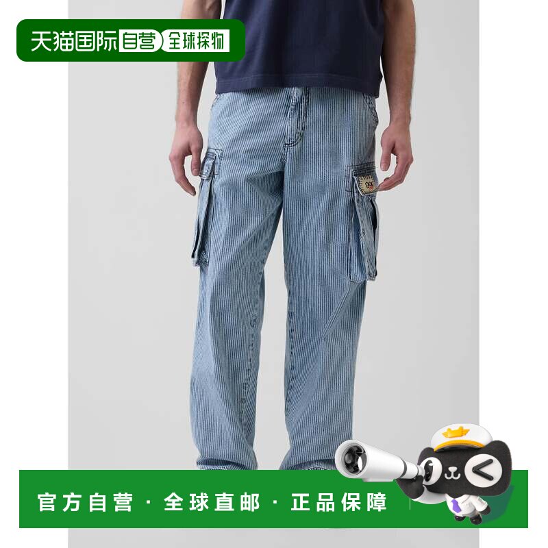 日本直邮GAP Gap与SeanWotherspoon联名铁路货运工装丹宁裤工装裤