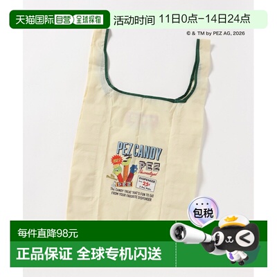 日本直邮GLOBAL WORK 儿童 PEZ联名尼龙环保购物袋 638998