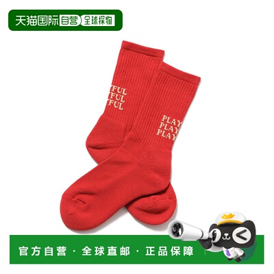 1h可退 日本直邮NANGA PLAYFUL系列男女通用彩色袜子 N25023H316Z