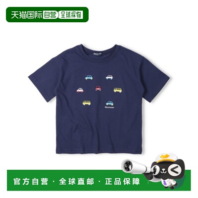 日本直邮moujonjon 儿童 半袖T恤 车形刺绣图案 M【付后1h可退】