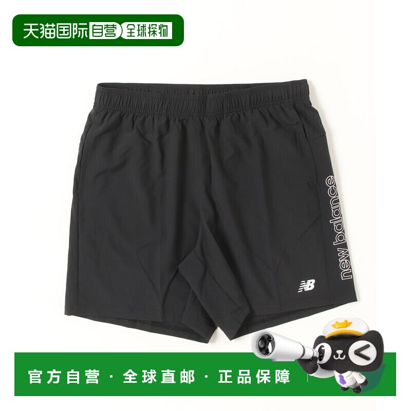 日本直邮New Balance 男士 运动短裤7英寸 无内衬弹力梭织休闲短