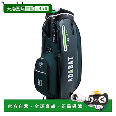 日本直邮Adabat 男士球童包 ABC436 GR 绿色 [2025 款]