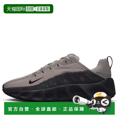 日本直邮Nike/耐克复古时尚潮流舒适跑步鞋男女同款 IM9327休闲鞋