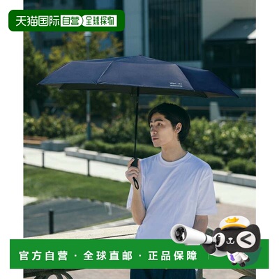 日本直邮Wpc IZA自动开闭大号60cm完全遮光遮热晴雨兼用男士折叠