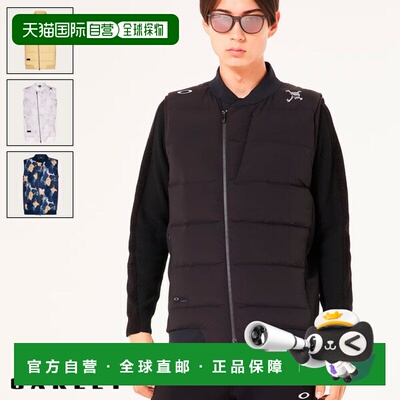 日本直邮Oakley Skull Diagonal 羽绒背心 FOA406968