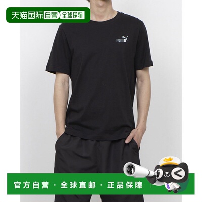 日本直邮PUMA 男士短袖 T 恤 GRAPHICS PUMA 背面 T 恤 687701（P