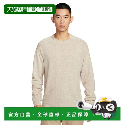 日本直邮Nike Tailored Performance 纯色圆领套头舒适高尔夫球服
