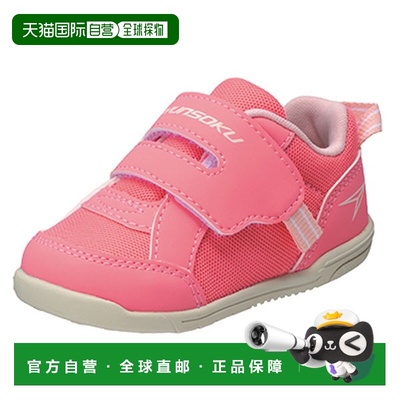 日本直邮ACHILLES Shunsoku JB-068 儿童运动鞋 SJB0680-P