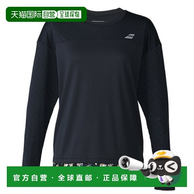 日本直邮Babolat 女士 Play Range 网球衫宽松版型BWP6523