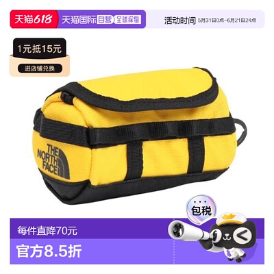 日本直邮THE NORTH FACE 小物收纳 BC 达芙尔 XXS 便携袋[NN32102