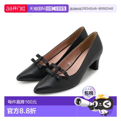 1h可退 日本直邮Couture Brooch 女士 双蝴蝶结设计 低跟通勤单鞋