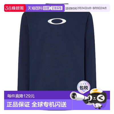 日本直邮OAKLEY Striking Qd长袖T恤 8.0 FOA408260 6AC 男士棒球