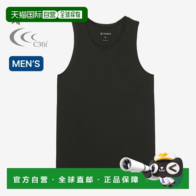 日本直邮GOLDWIN C3fit 羊毛混纺网眼背心 (GC84301) 男士无袖上