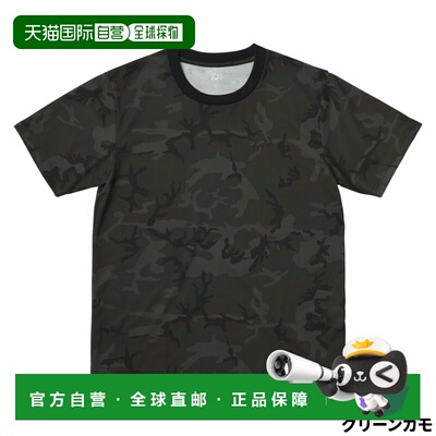 日本直邮Daiwa Wear DE-8325 短袖背面印花 T 恤 M 绿迷彩