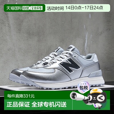 日本直邮new balance-New Balance（女子）高尔夫鞋574 V3 SL WGS
