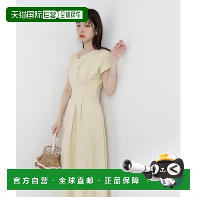 PROPORTION BODY DRESSING 女装 收腰褶皱连衣裙 【付后1h可退】