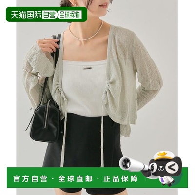 1h可退 日本直邮官方授权 mystic 镂空针织短款开衫连衣裙礼服