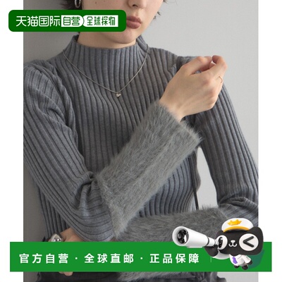 日本直邮&. NOSTALGIA 女装 袖口毛边设计针织上衣 145201123