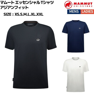 日本直邮Mammut Essential T恤亚洲版型休闲T恤轻薄款101705080