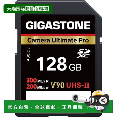 【日本直邮】GIGASTONE SD卡 128GB UHS-II V90 高速 4K 相机用