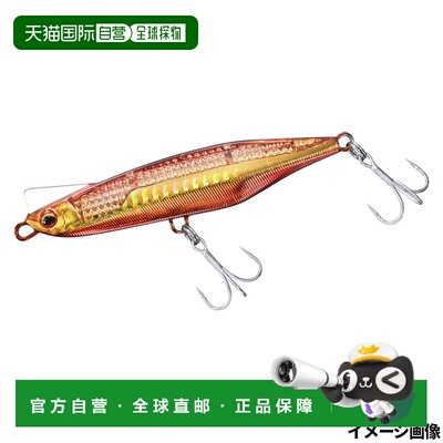 日本直邮Daiwa Lure Overdrive Laser Impact 120S-LI LI 双红金