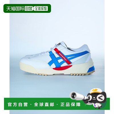 日本直邮DELEGATION EX鬼塚虎运动鞋