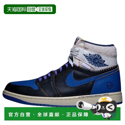 日本直邮Nike/耐克舒适百搭高帮复古篮球鞋男女同款 IO7847