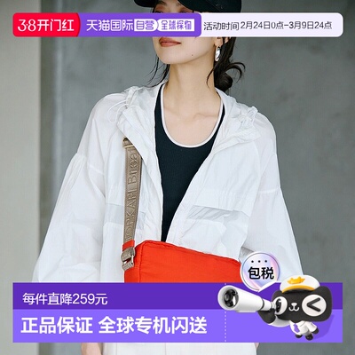 日本直邮TOPKAPI Breath TOPKAPI Freely尼龙logo胶带方形肩背包