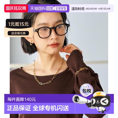 日本直邮官方授权 FREAK'S STORE ELIOS 项链 【付后1h可退】
