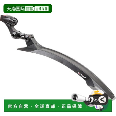 【日本直邮】Zefal DEFLECTOR RM60+ 山地自行车挡泥板带鞍座 黑