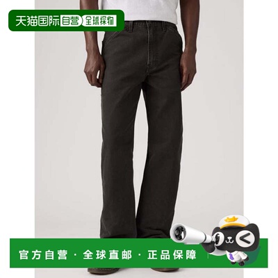 日本直邮levi’s 李维斯 LEVI'S WORKWEAR 568 宽松直筒工装裤 黑