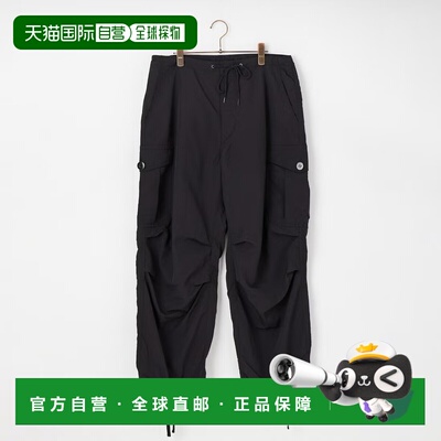 日本直邮ARMY TWILL SANFORIZED 男士 尼龙牛津卡其工装裤 AM-261