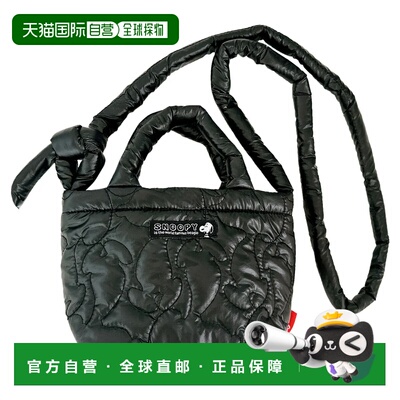 日本直邮ROOTOTE 斜挎包 女士 斯努比联名 限定 8449 丝滑黑