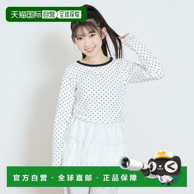 日本直邮Lovetoxic抽绳短款毛圈长袖T恤