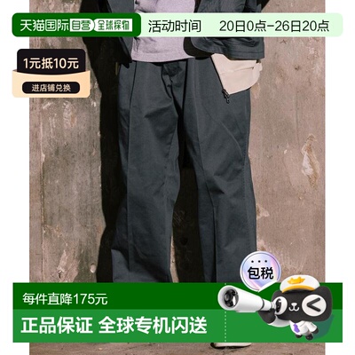 1h可退 日本直邮RED KAP 男士2侧褶宽松工装裤 1043311600062