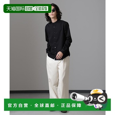 日本直邮NANO universe 标准束口彩色长袖衬衫 [NA103EM109071]