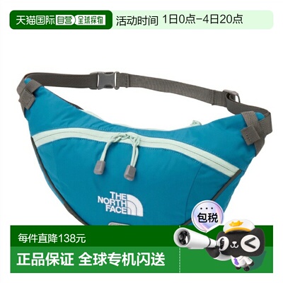 日本直邮The North Face 儿童伊皮臀包 肩背包 [NMJ72552-BF] 背