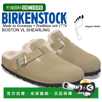 日本直邮BIRKENSTOCK BOSTON VL SHEARLING REGULAR FIT 麂皮皮革