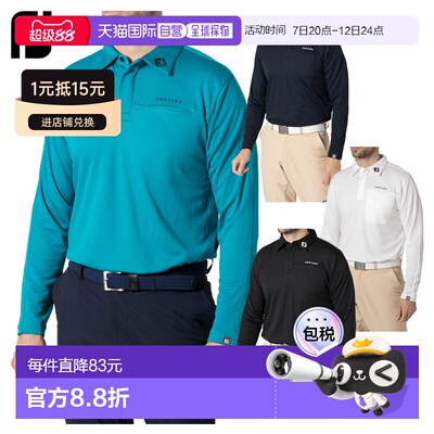 日本直邮FOOTJOY 高尔夫服装男士长袖纽扣衬衫 FJ-F24-S01 弹力防