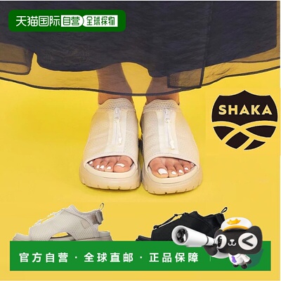 日本直邮SHAKA COACHELLA EX 男女运动凉鞋运动凉鞋男女通用绑带E
