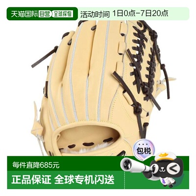 日本直邮MIZUNO 全球精英 Hselection SIGNA 1A 软式棒球通用手套