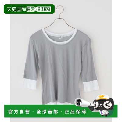 日本直邮Gimaguas 女装 纯棉灰色GEMMA上衣 26070410001220