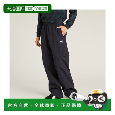 日本直邮 Wordrobe ESS＋ 男士3WAY羊毛长裤运动彪马短裤裤子卫裤