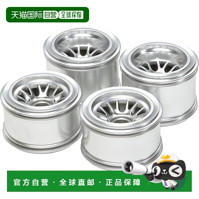 【日本直邮】田宫 Hop-Up Options OP.1201 F104 镀铬网格轮组（5