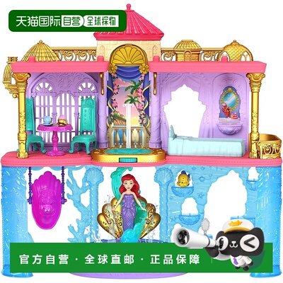 【日本直邮】Mattel美泰 变装玩偶套装 Ariel城堡 100周年 HLW95