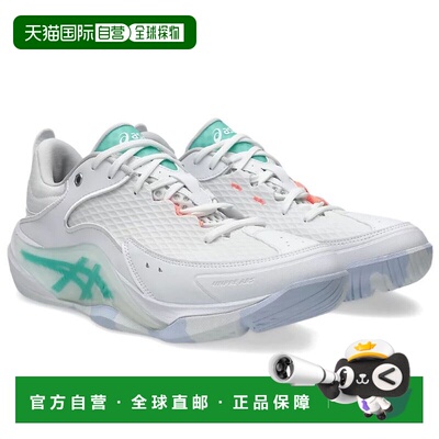 日本直邮ASICS UNPRE ARS LOW3 篮球鞋 (1063A113-100)